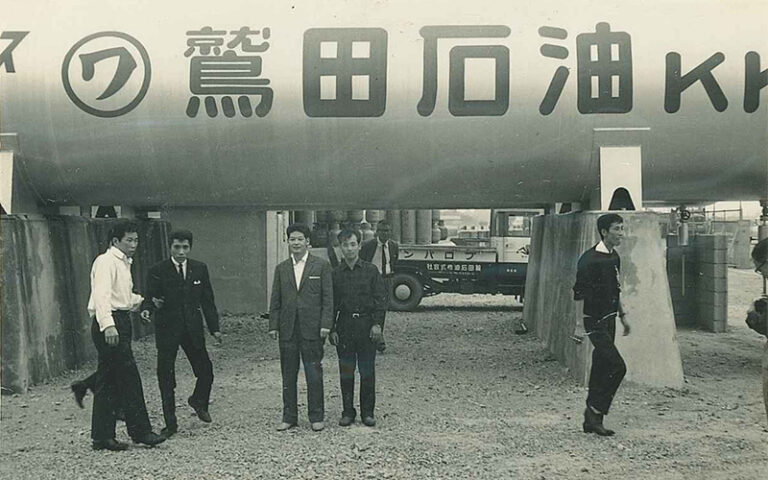 会社沿革 | 株式会社ワシダ